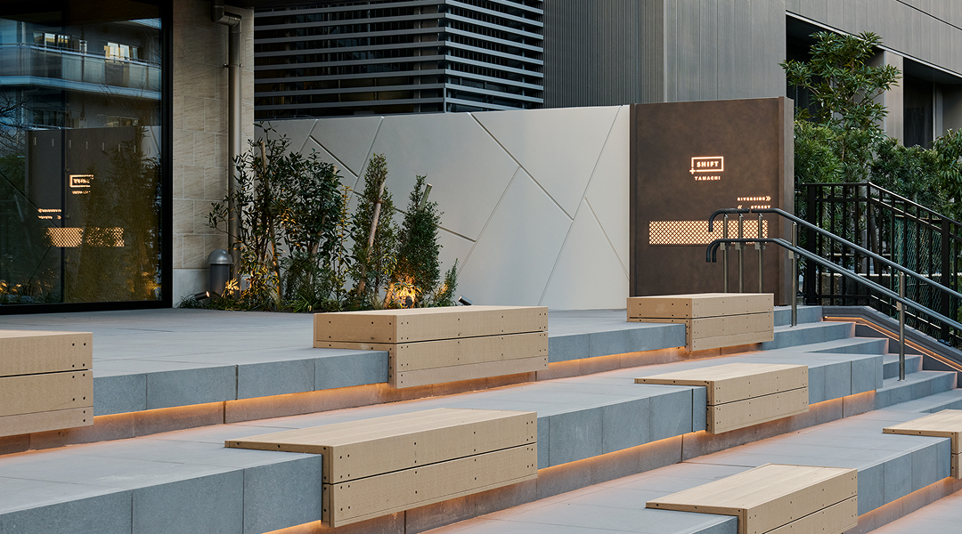 ＋SHIFT TAMACHIのサイトページを公開しました | +SHIFT